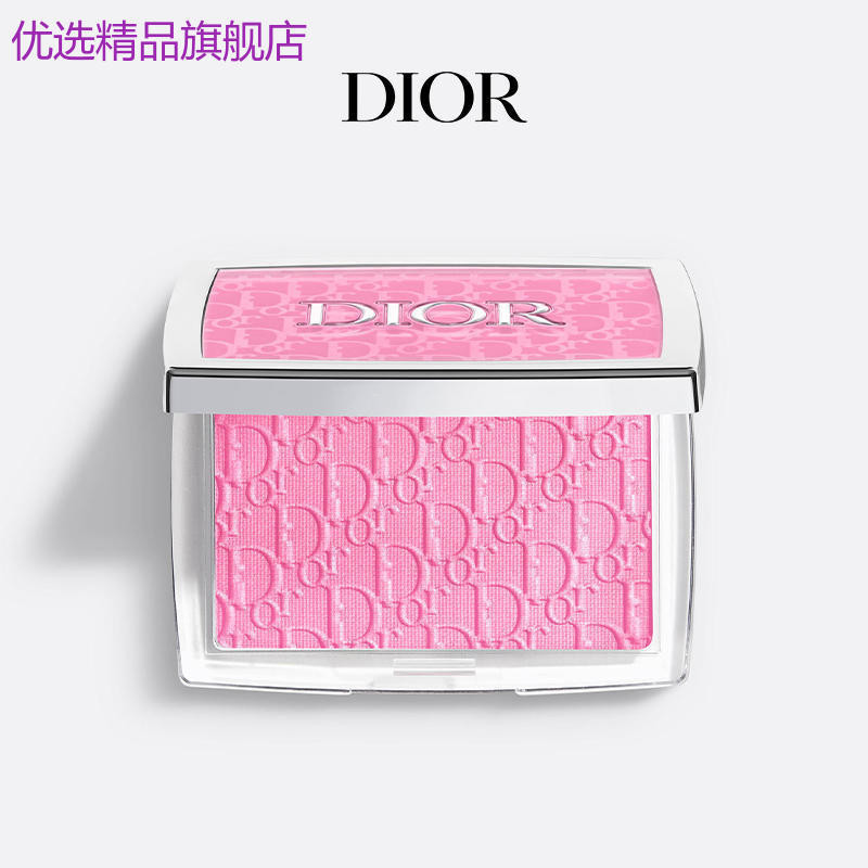 [38 Primeira Compra] Dior Dior Rose Color Blush Wisdom Cor Natural All ...