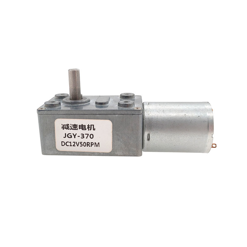 ZGY370 Motor De Engrenagem Sem-Fim JGY370 4632 DC 6V 12V 24V Alto ...