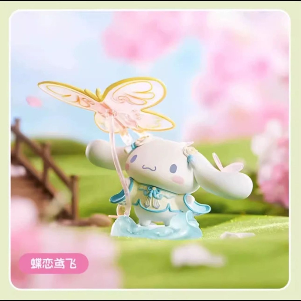 Novidade para 2025 Sanrio nova rima flor recompensa série caixa ...