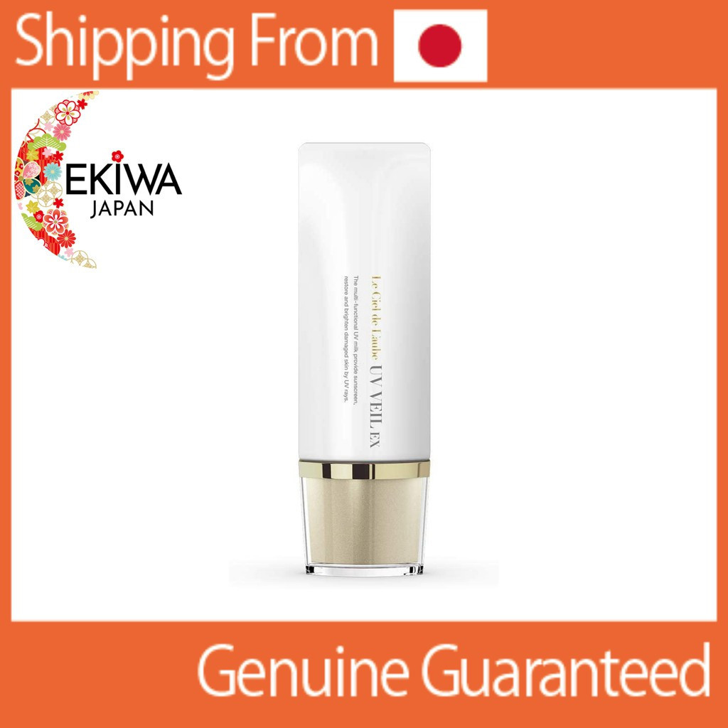 AXXZIA Le Ciel de Laube UV VEIL EX SPF50+ PA++++40g | Shopee Brasil