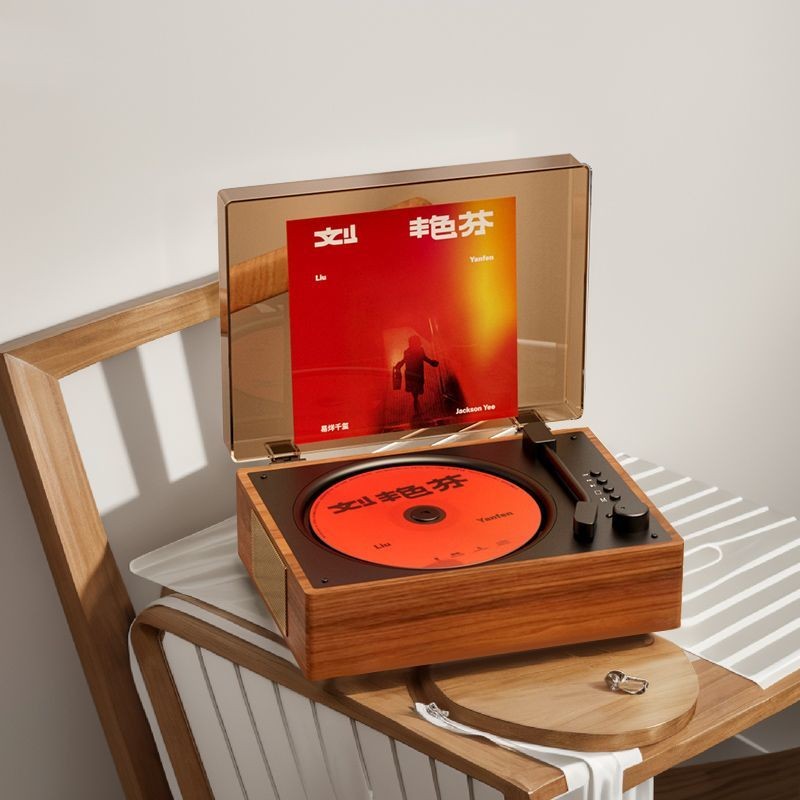 Retro de alta qualidade CD Player álbum de música Bluetooth alto ...