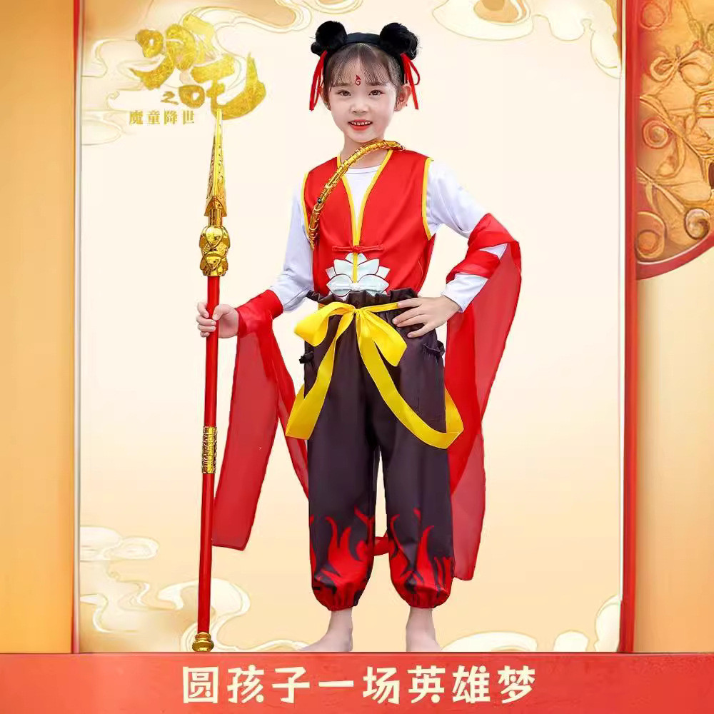 - JINN-Nezha Traje Filme Ne Zha 2 Cosplay Leprechaun Vermelho Crianças ...