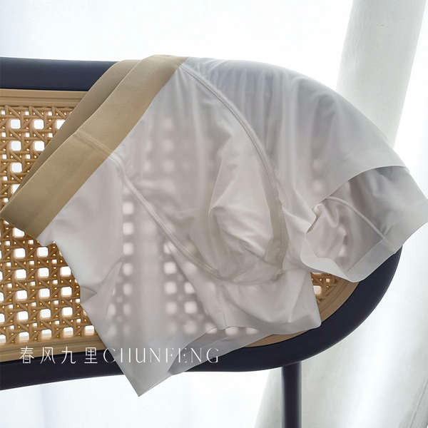 cueca boxer masculina Branco frio | Quatro para evitar uma sensação de ...