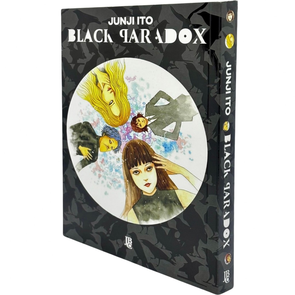 Black Paradox + Marca Página - Junji Ito - Mangá | Shopee Brasil