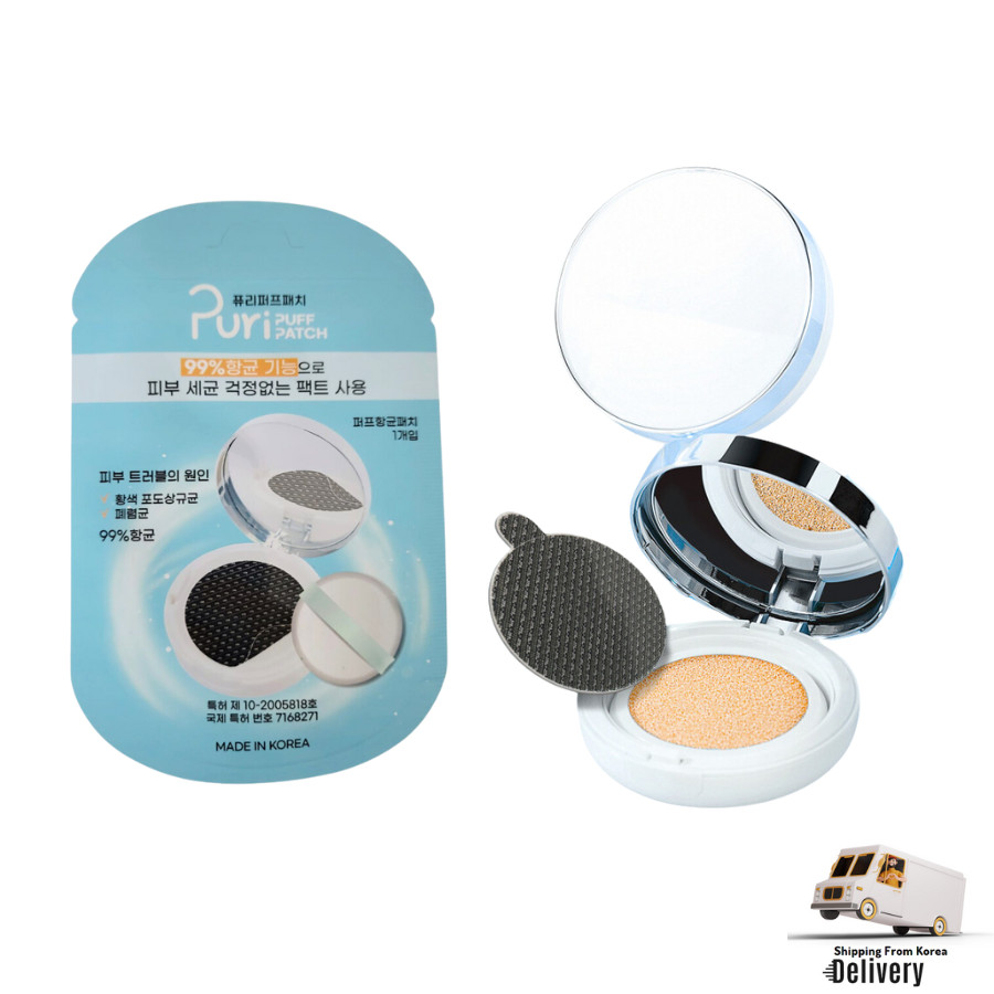 Puri Puff Patch Purifying Patch 99% Antibacterial Function | Shopee Brasil