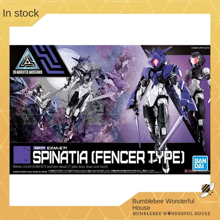 Bandai 30MM 1/144 EXM-F7f Kit de Modelo Espadachim Spinato Gundam ...