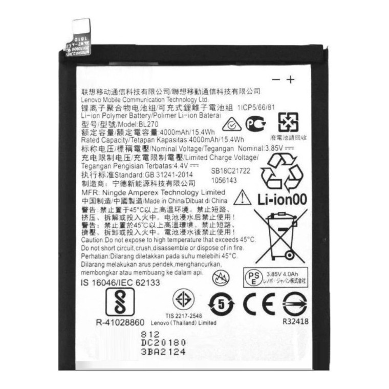 Bateria Para Moto G6 Play/e5/lenovo K6 Plus Bl270 | Shopee Brasil