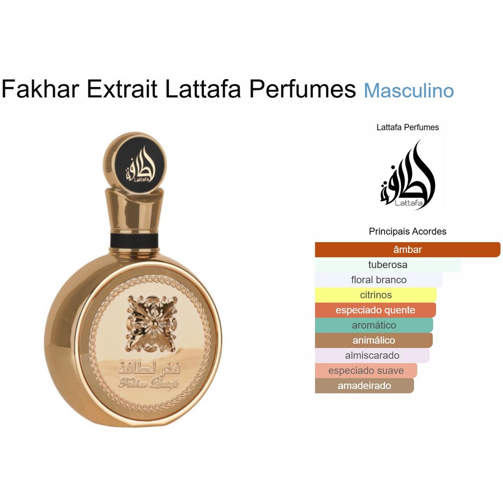 Perfume Árabe Lattafa Fakhar Gold Extrait EDP 100ml Unissex | Original ...