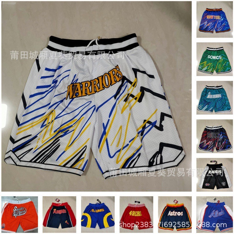 Calças de beisebol da NBA Rugby bolso bola calças Retro bordado ...