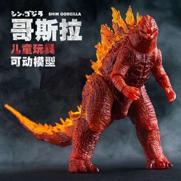 Haiya Red Lotus Godzilla Brinquedo Mão Conjunta Móvel Monstro Besta ...