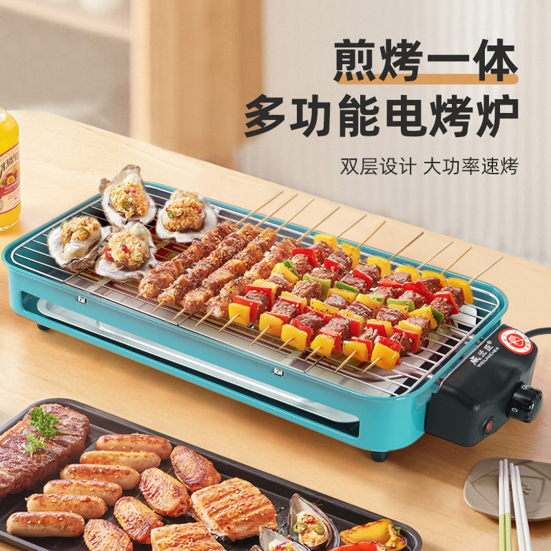 2025 Novo Grelhador Elétrico Multifuncional Destacável Rack de Espeto ...