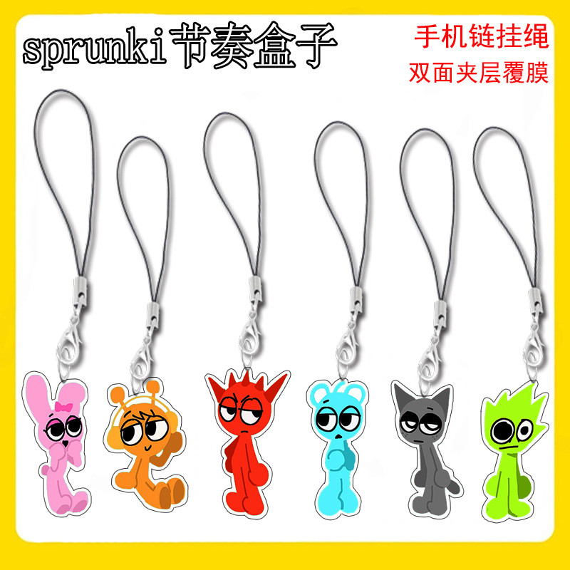 Sprunki Cartoon Mobile Phone Chain Game, Mochila Estudante, Lápis ...
