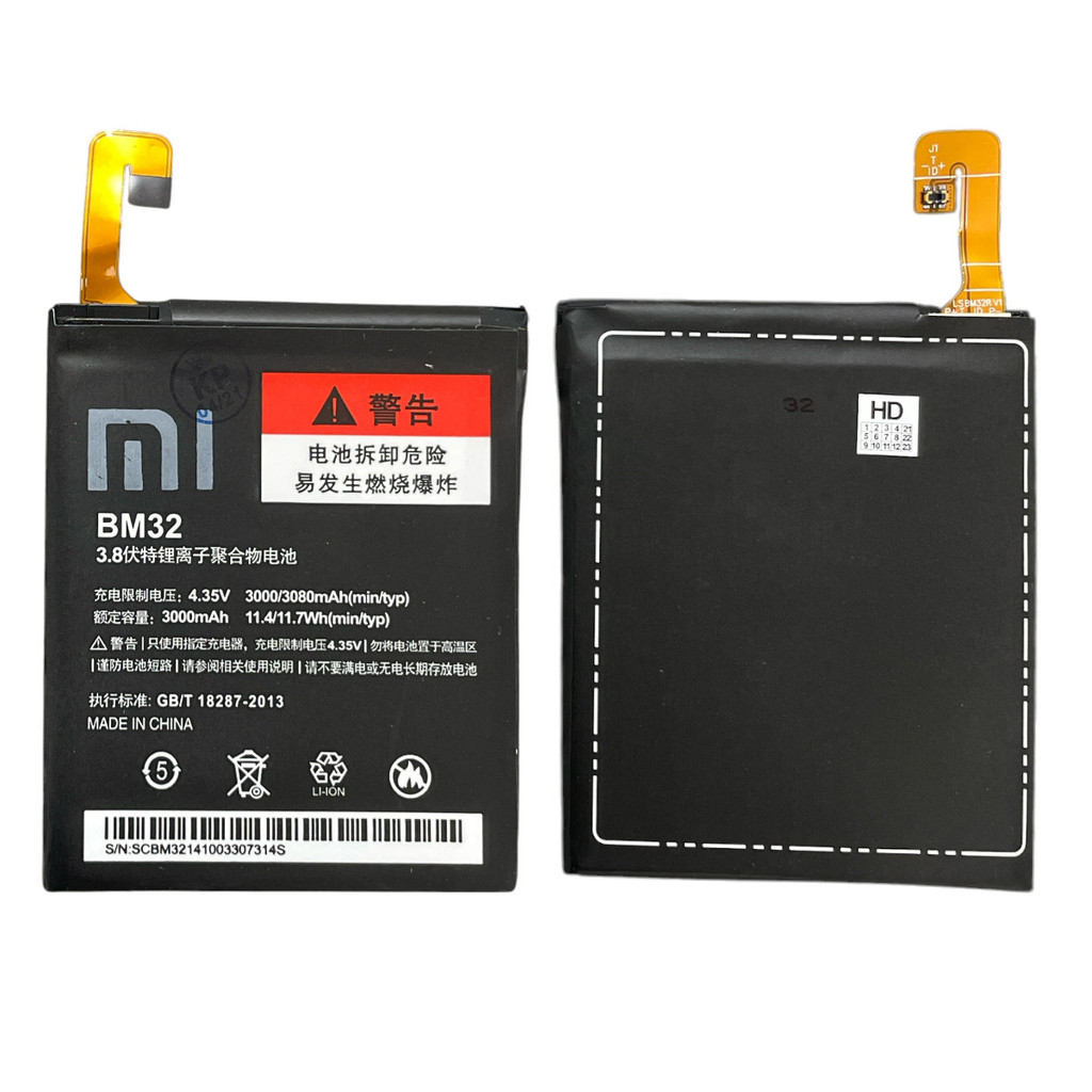 Bateria Xiaomi Compatível Mi 4 Original BM32 | Shopee Brasil