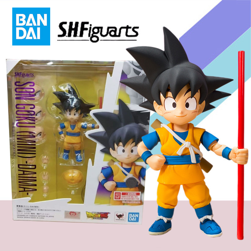 Em Estoque Bandai Original SHF Dragon Ball Son Goku (Mini)-DAIMA Anime ...