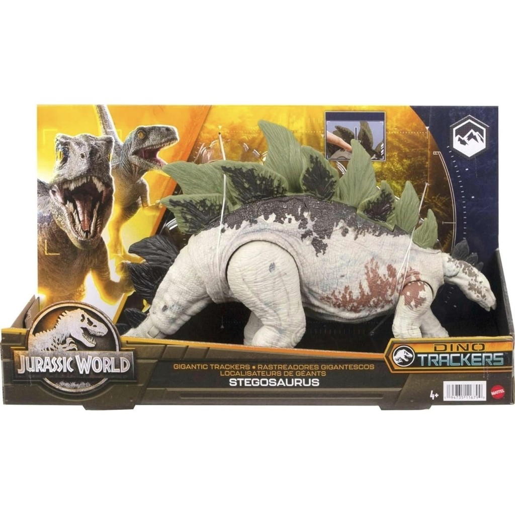 Mattel Jurassic World Jurassic Park Tracing Series Modelo de dinossauro ...