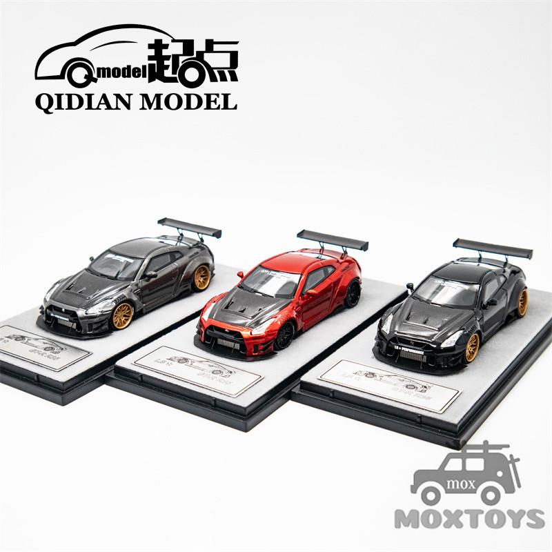 Qidian Modelo 1 : 64 GT-R R35 LB Carro Fundido Com Capuz De Carbono | Shopee Brasil