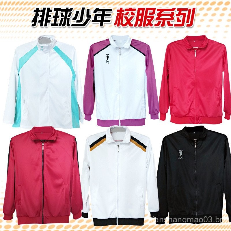 [Honmanxuan] Haikyu ! Karasuno Oikura Inoue Itachi Inagaki Kozume Aoba Haikyuu Uniformes de ...