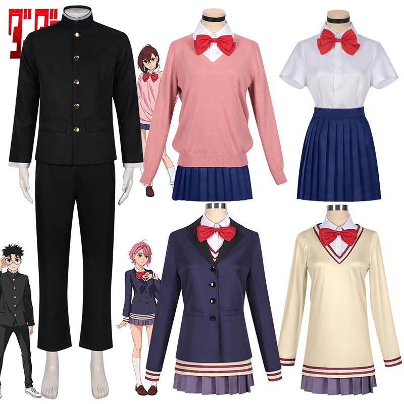DAN DA E Cos Roupas Shiratori Aira Ayase Momo JK Uniforme Escolar ...