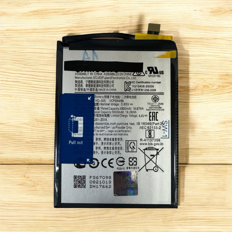 Bat_ria Compativel Galaxy A02s, A03, A03s, A03 Core | Shopee Brasil