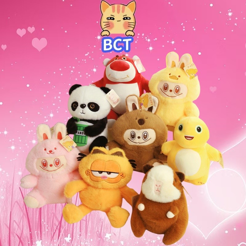 BCT Alta Qualidade Brinquedo Animal De Pelúcia Dos Desenhos Animados ...