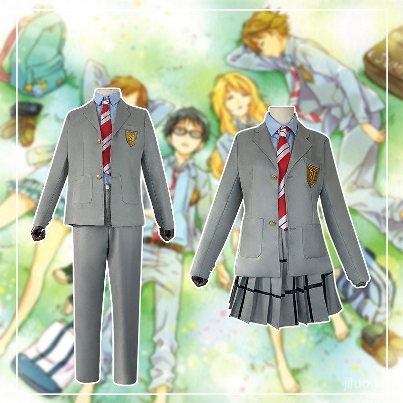 Fantasia de Cosplay Your Lie in April, Uniforme Escolar Kaoru Miyazono ...