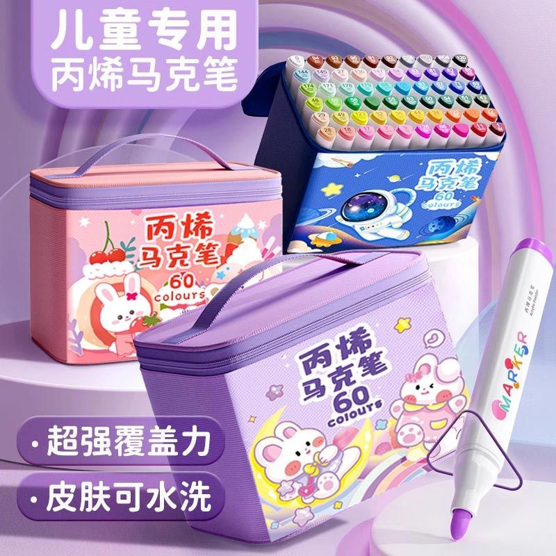 Novo produto pronto estoque marcador acrílico crianças lavável caneta ...