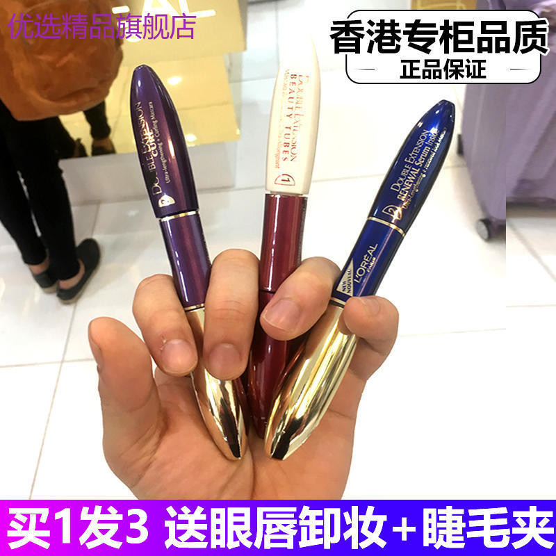 Paris L'Oreal Mascara Dupla Cabeça À Prova D 'Água Longo Curling Não ...