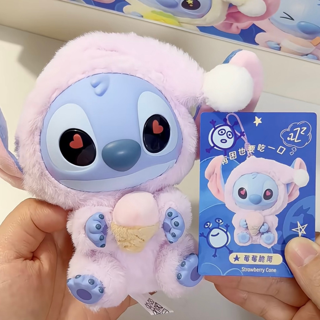 Boneca De Pelúcia Stitch Lilo & Sleep Series – Pingente Surpresa ...