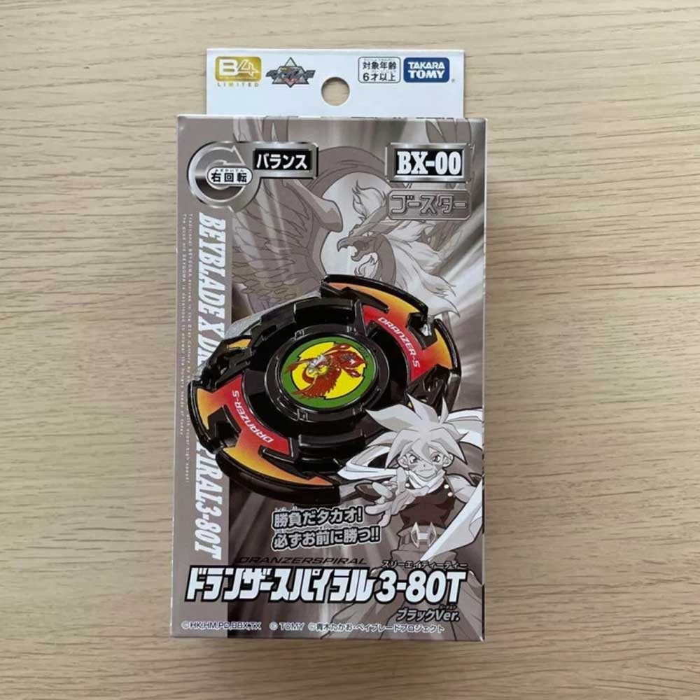 Tomy Takara Beyblade X BX-00 Dranzer Spiral 3-80T Black Limited New bx00 | Shopee Brasil