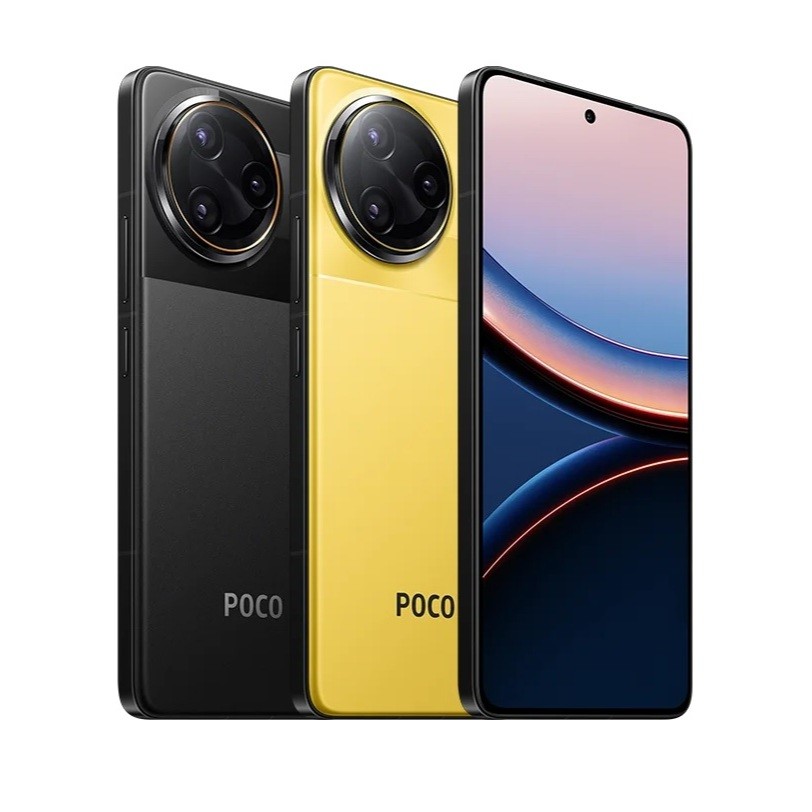 Celular Xiaomi Poco F7 Ultra 5G 512GB / 256GB NFC Snapdragon 8 Global Lacrado Pronta Entrega ...