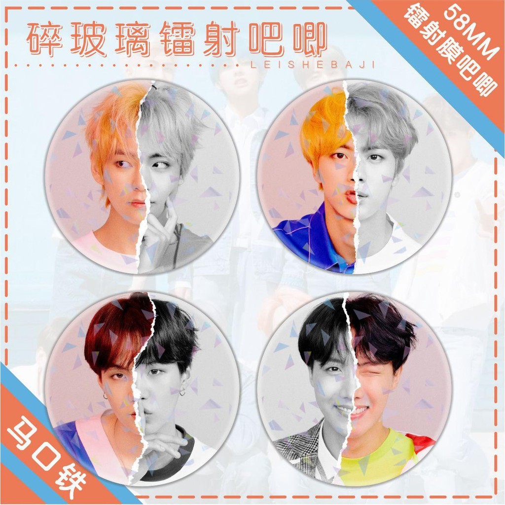 Emblema de barra BTS BTS Kim Nam Joon Kim Seok Jin Min Yoong Ki Jung Ho ...