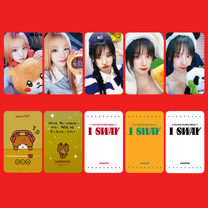 5 Unidades/Conjunto GIDLE I SWAY Lomo Card MAKESTAR LINE FRIENDS KBS ...