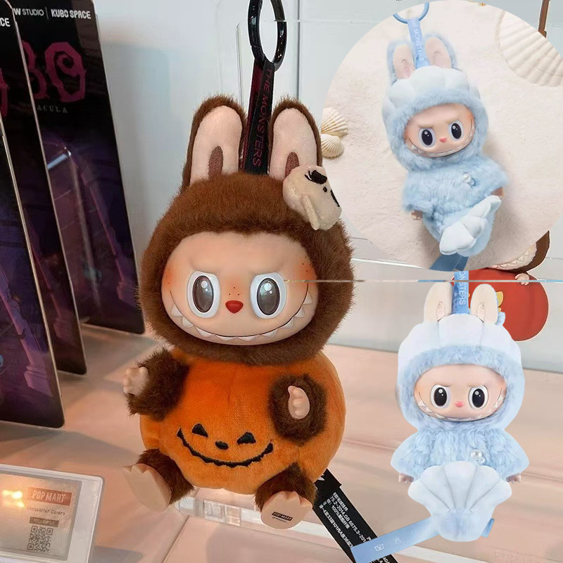 Labubu Limited Merlion Chaveiro De Halloween O Monstro Boneca De Vinil ...