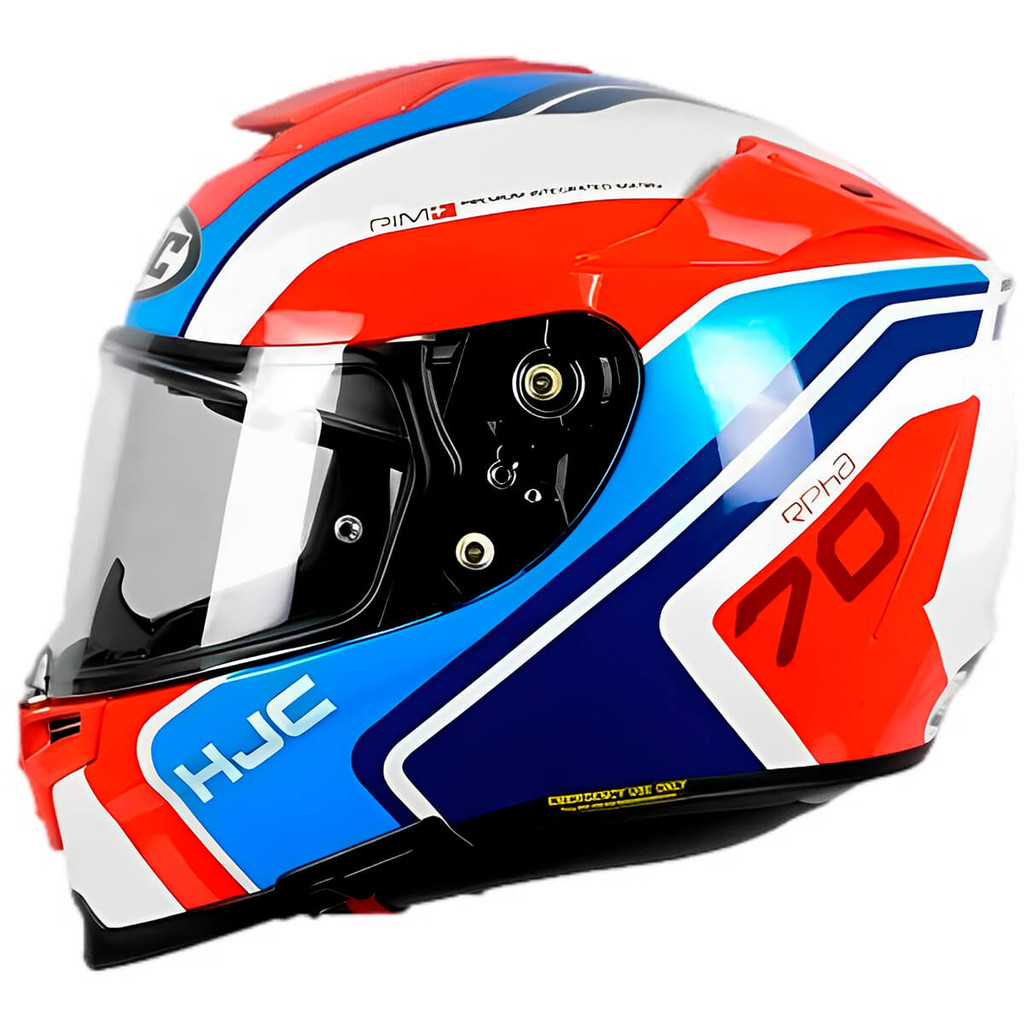 CAPACETE HJC RPHA 70 KROON VERMELHO AZUL E BRANCO | Shopee Brasil