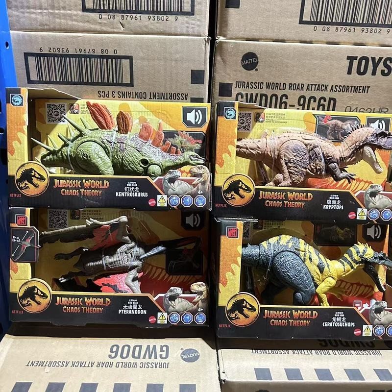 Mattel Jurassic World Wild Sound Ething Dinosaur Modelo Grande Boneca ...