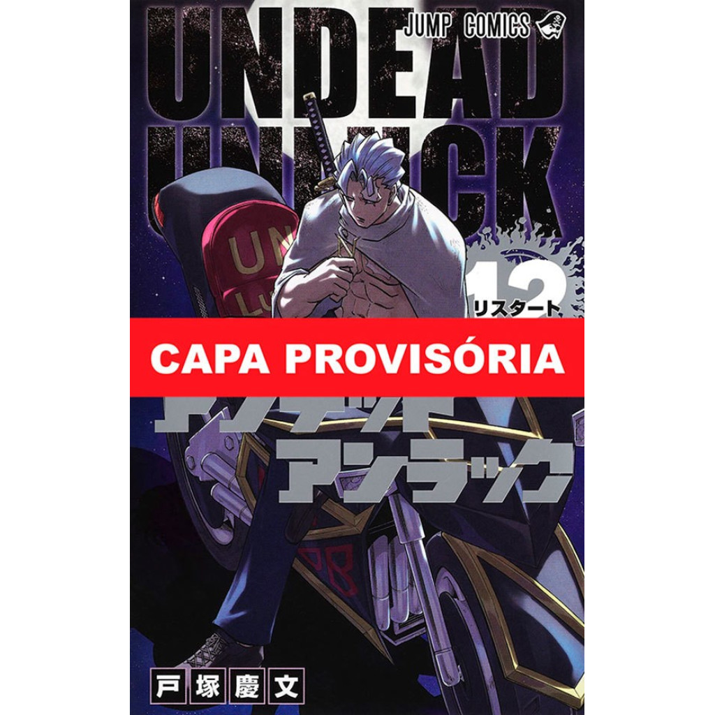 UNDEAD UNLUCK VOL. 12 | Shopee Brasil