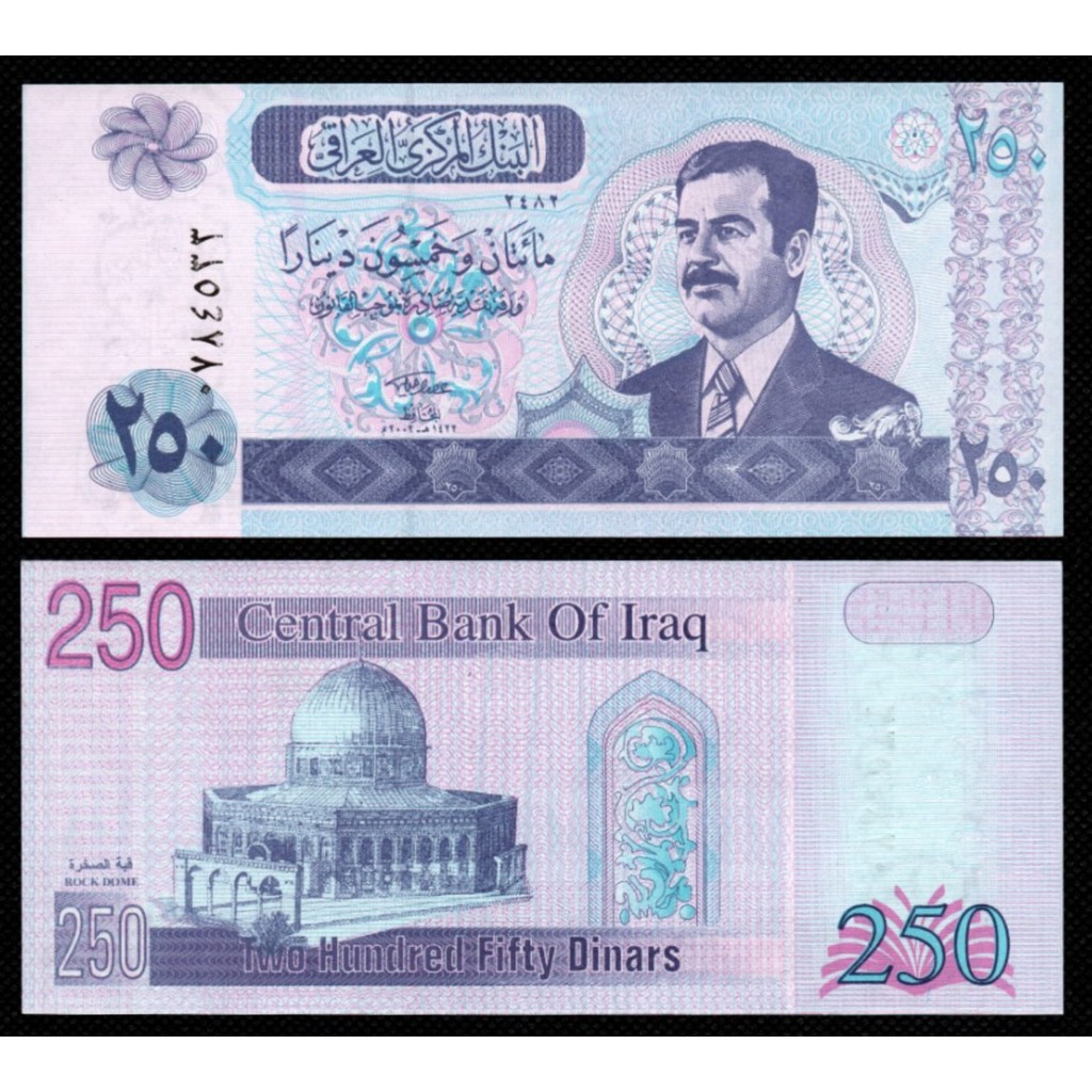 Cédula do Iraque 250 Dinars FE | Shopee Brasil