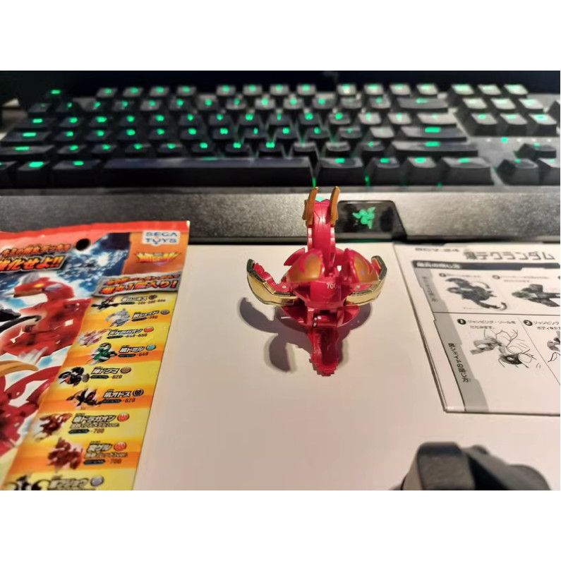 Fogos de Artifício de Ferro Dourado da Bakugan Tech One Piece | Shopee ...