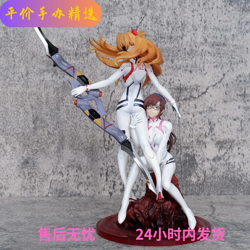 G GK Figura Modelo Decoração Evangelion Versão Teatral Final Bo Asuka e ...
