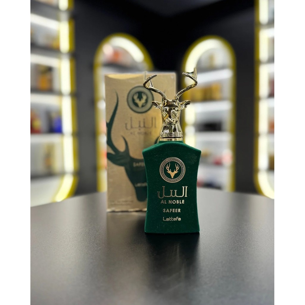 AL NOBLE SAFFER | Shopee Brasil