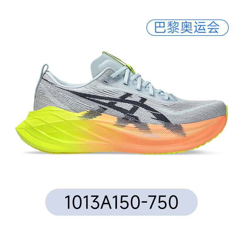 {Hot} Asics superblast 2 Paris maratona homens mulheres fitness ...