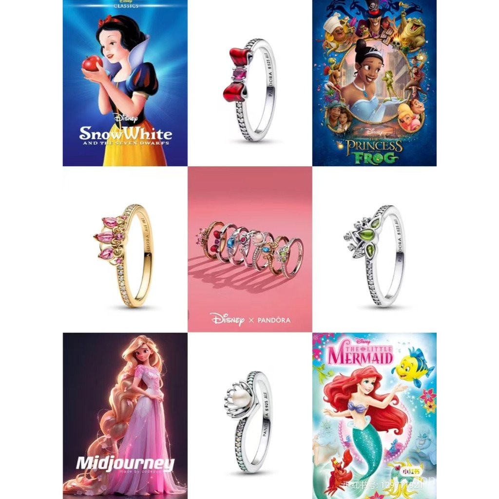 Disney princesa Ariel e neve branca concha anel | Shopee Brasil