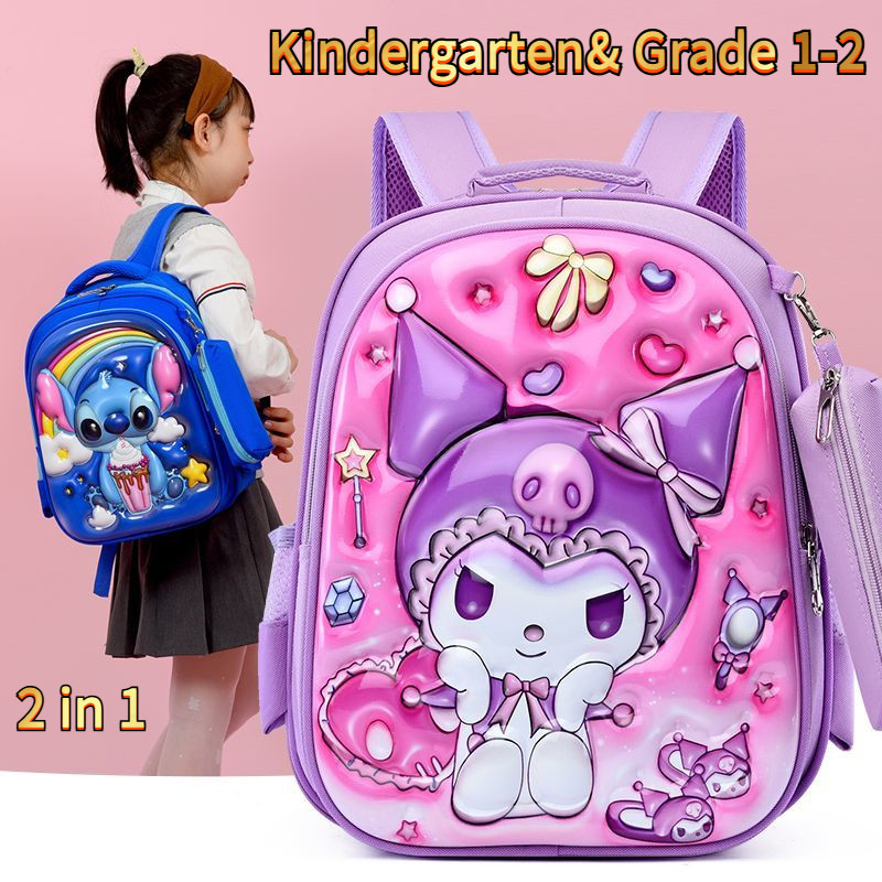 3D Kids Fashion Cartoon Kulomi Spider-Man Stitch 2 Em 1 Bolsa Escolar ...