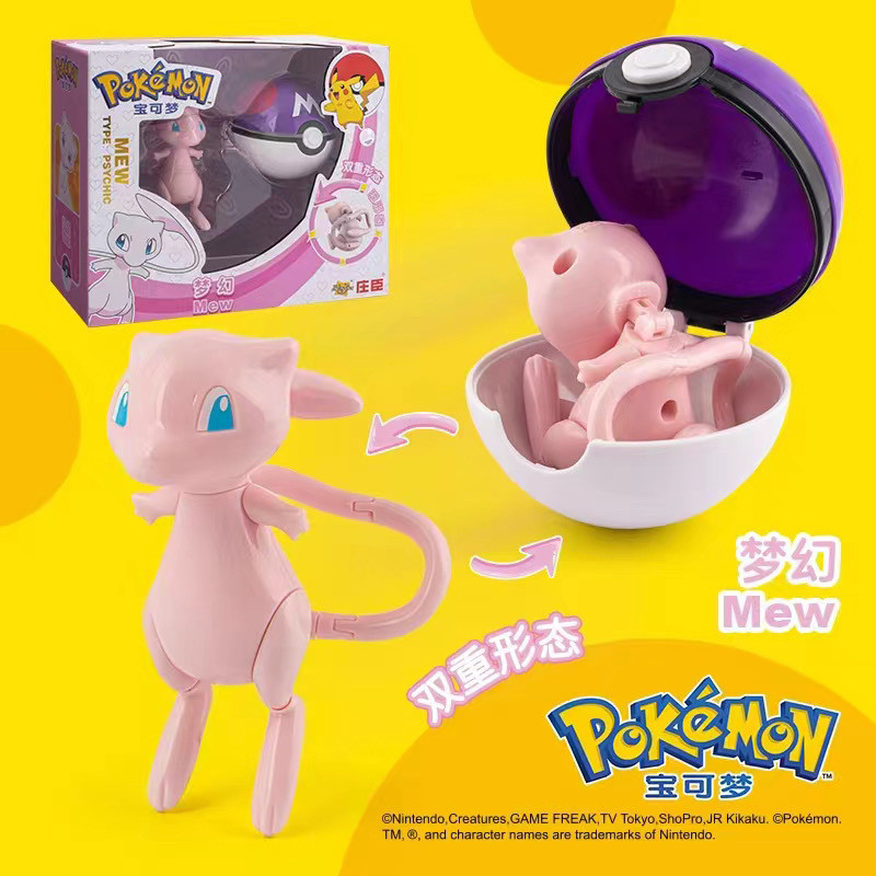 Sc Johnson Pokémon Jenny Turtle Pikachu Ibrahimovic Charizard Pokémon ...