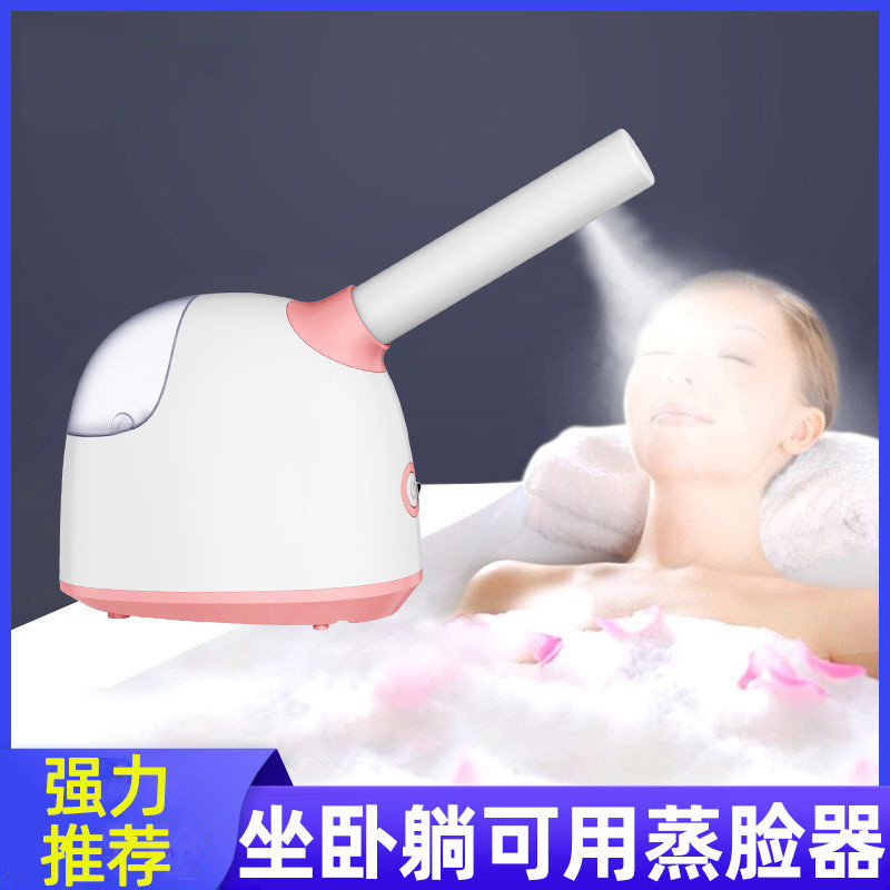 Pulverizador de calor Vaporizador Rosto Multifuncional Nano Spray ...