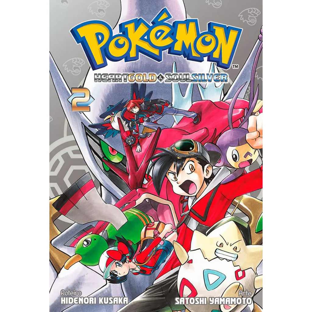MANGA PANINI: POKÉMON HEART GOLD & SOUL SILVER VOL.2 | Shopee Brasil