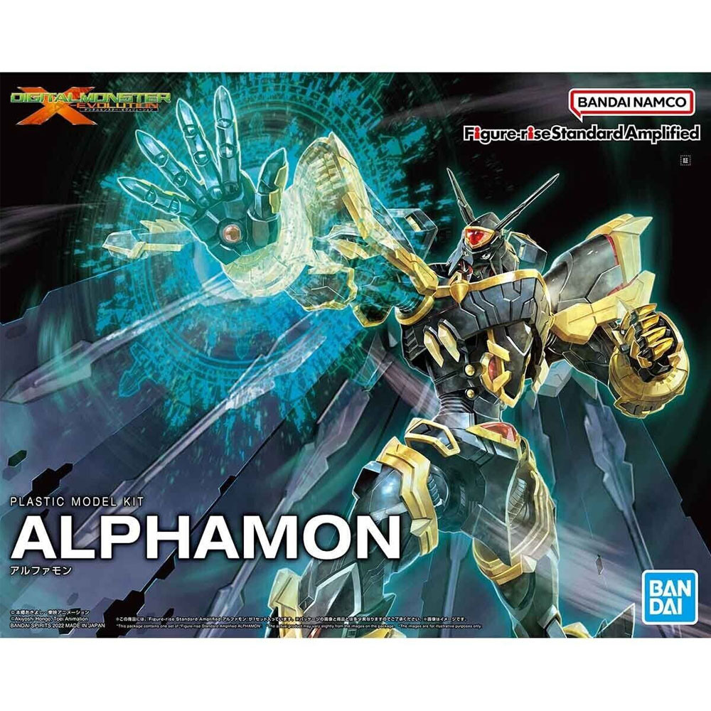 Figure Rise Digimon Alphamon Model Kit Bandai | Shopee Brasil