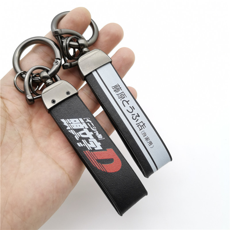 Double-Sided Pattern PU Leather Initial D Fujihara Tofu Metal Keychains ...