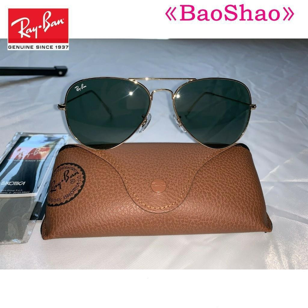 Onde estão os óculos de sol Ray-Ban Panama? | Shopee Brasil
