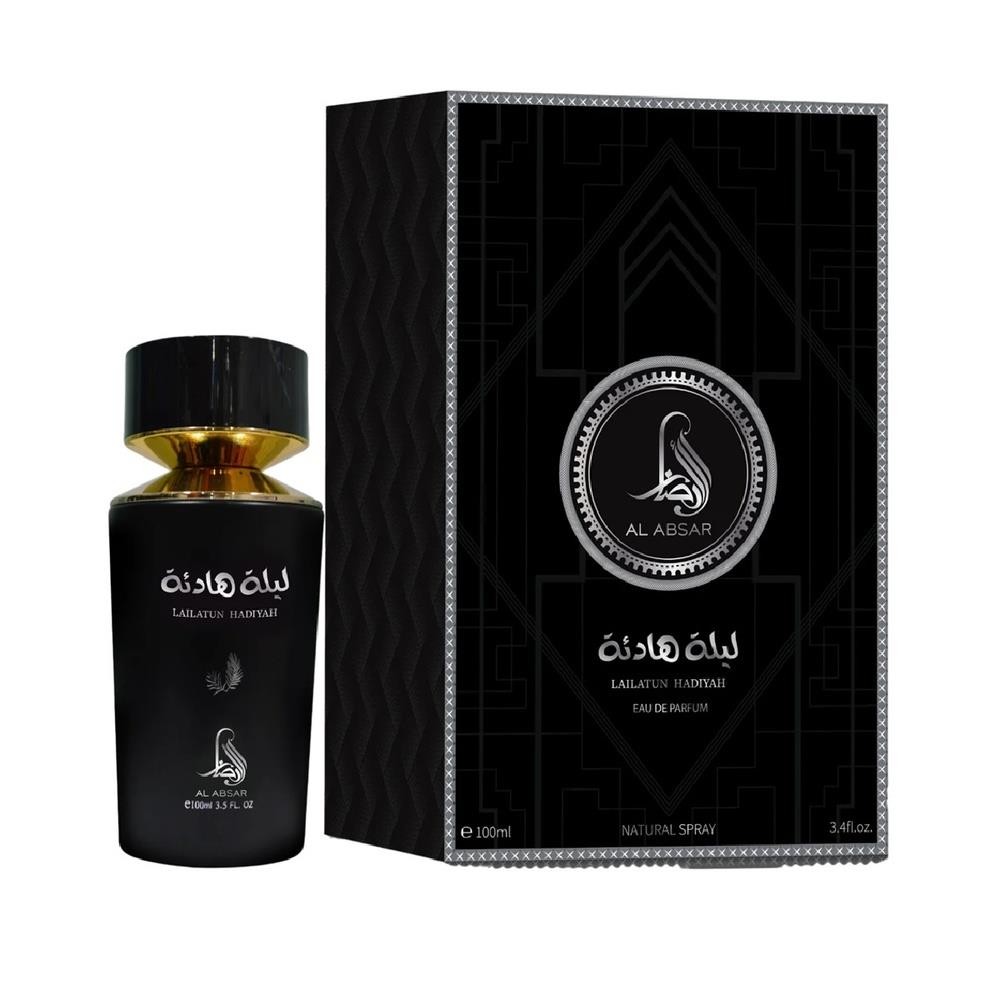 Lailatun Hadiyah Al Absar - Perfume Unisex - EDP 100ml | Shopee Brasil